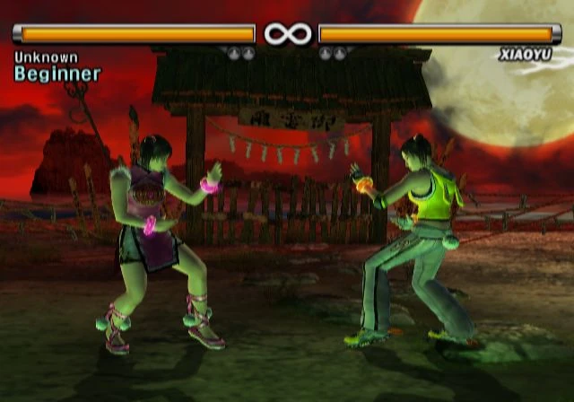 Category:Tekken 5 stages | Tekken Wiki | Fandom