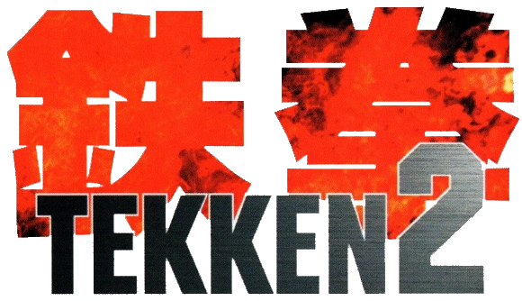 Tekken 2 | Tekken Wiki | Fandom