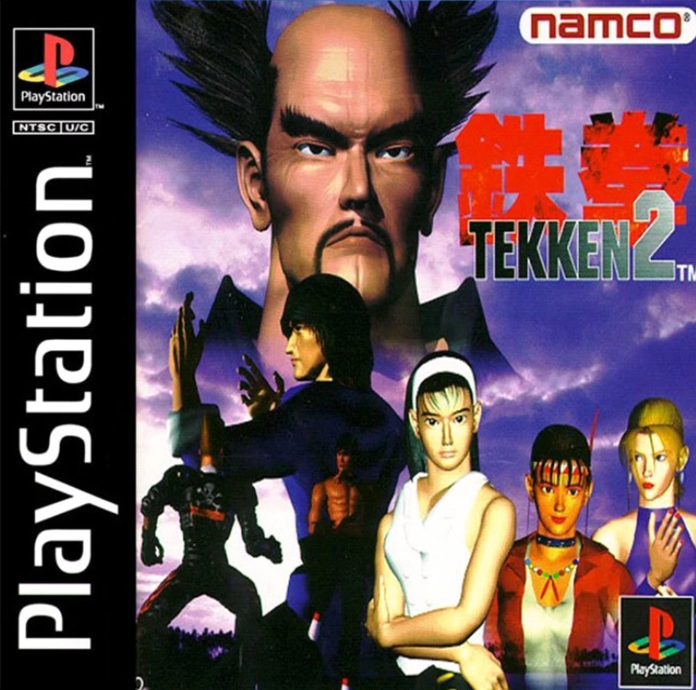 Tekken 2 | Железный Кулак | FANDOM powered by Wikia