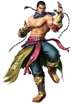 Feng Wei | Tekkenpedia Fr | Fandom