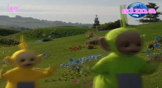 Image - Running Duo.png | Teletubbies Wiki | FANDOM powered by Wikia