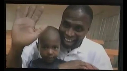 Basketball | Teletubbies Wiki | Fandom