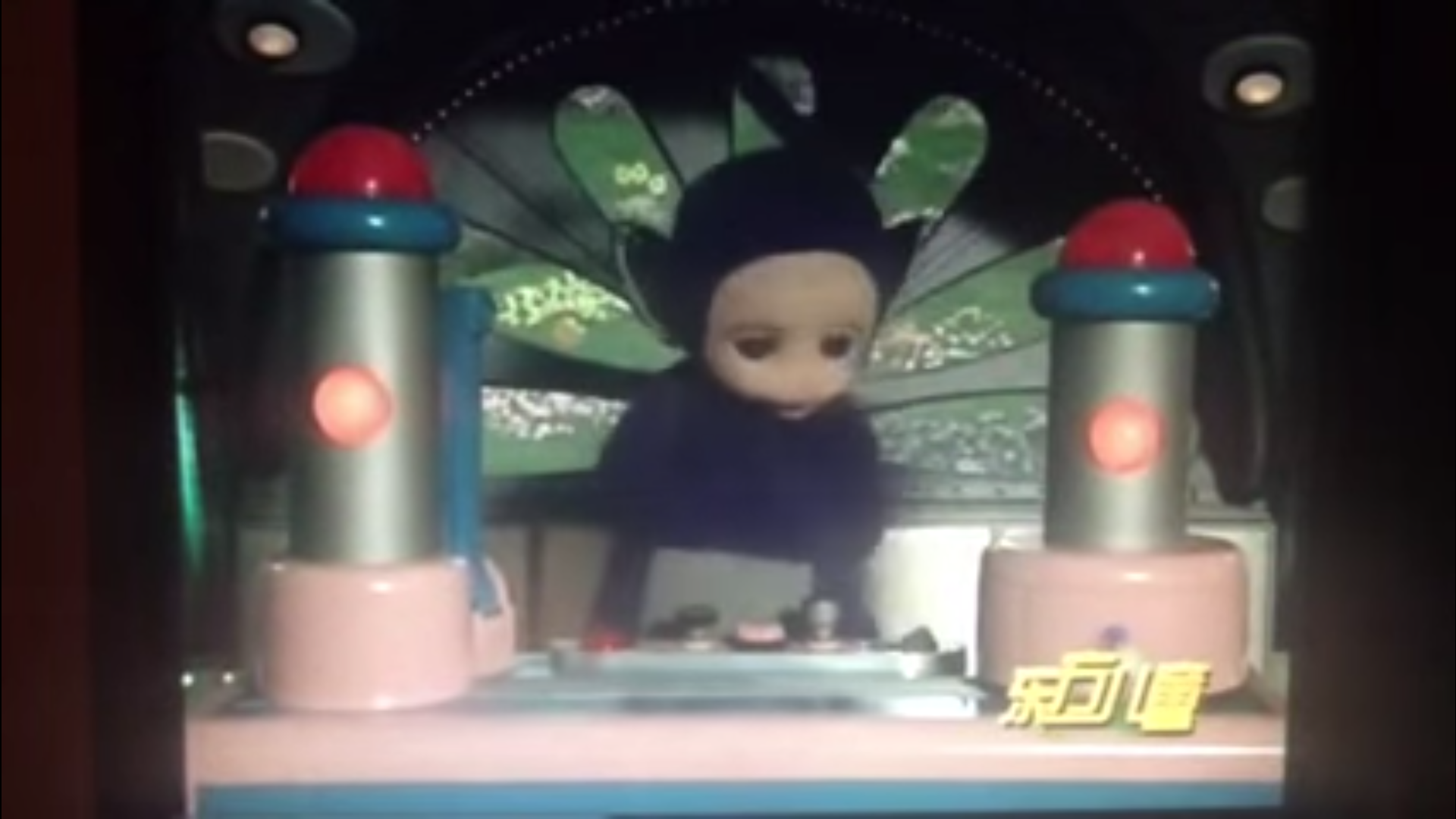 Tinky Winky's Breakfast | Teletubbies Wiki | Fandom