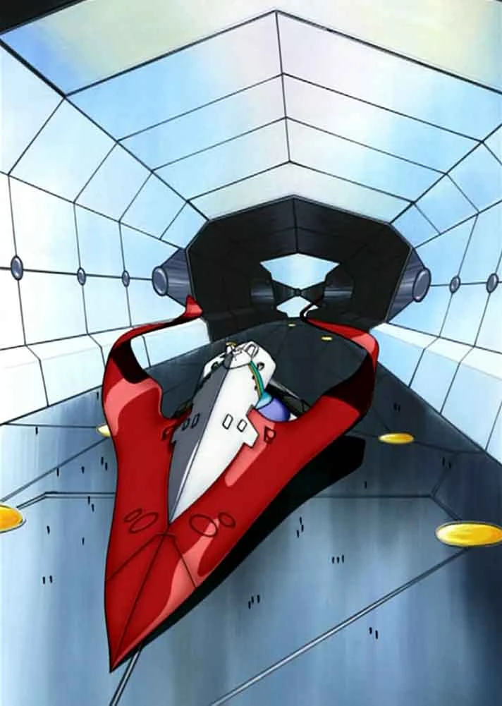 Kamidake | Tenchi Muyo Wiki | Fandom