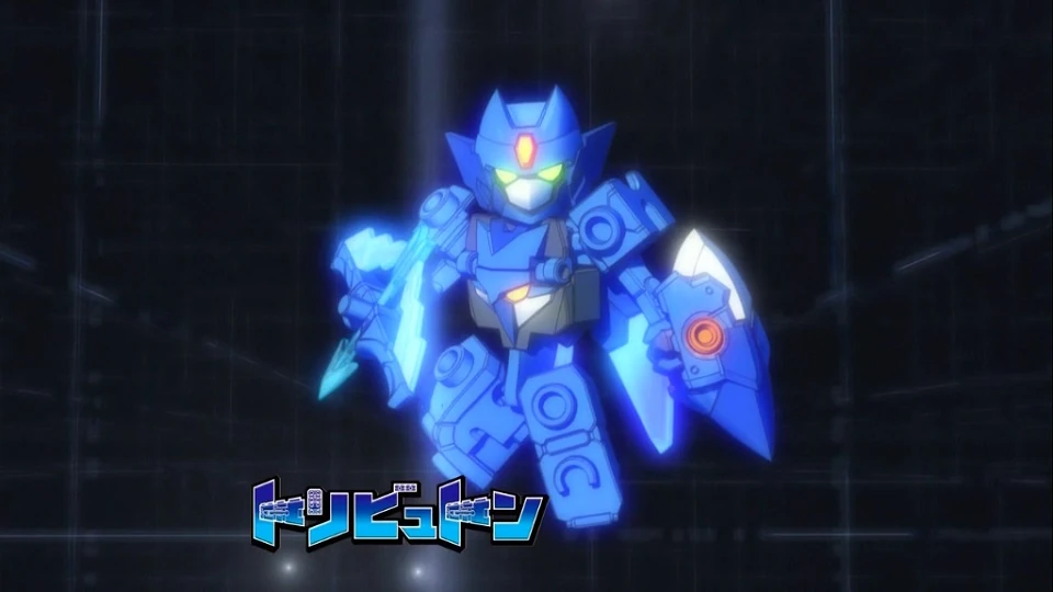 Tributon Tenkai Iceblast | Tenkai Knights Wiki | Fandom
