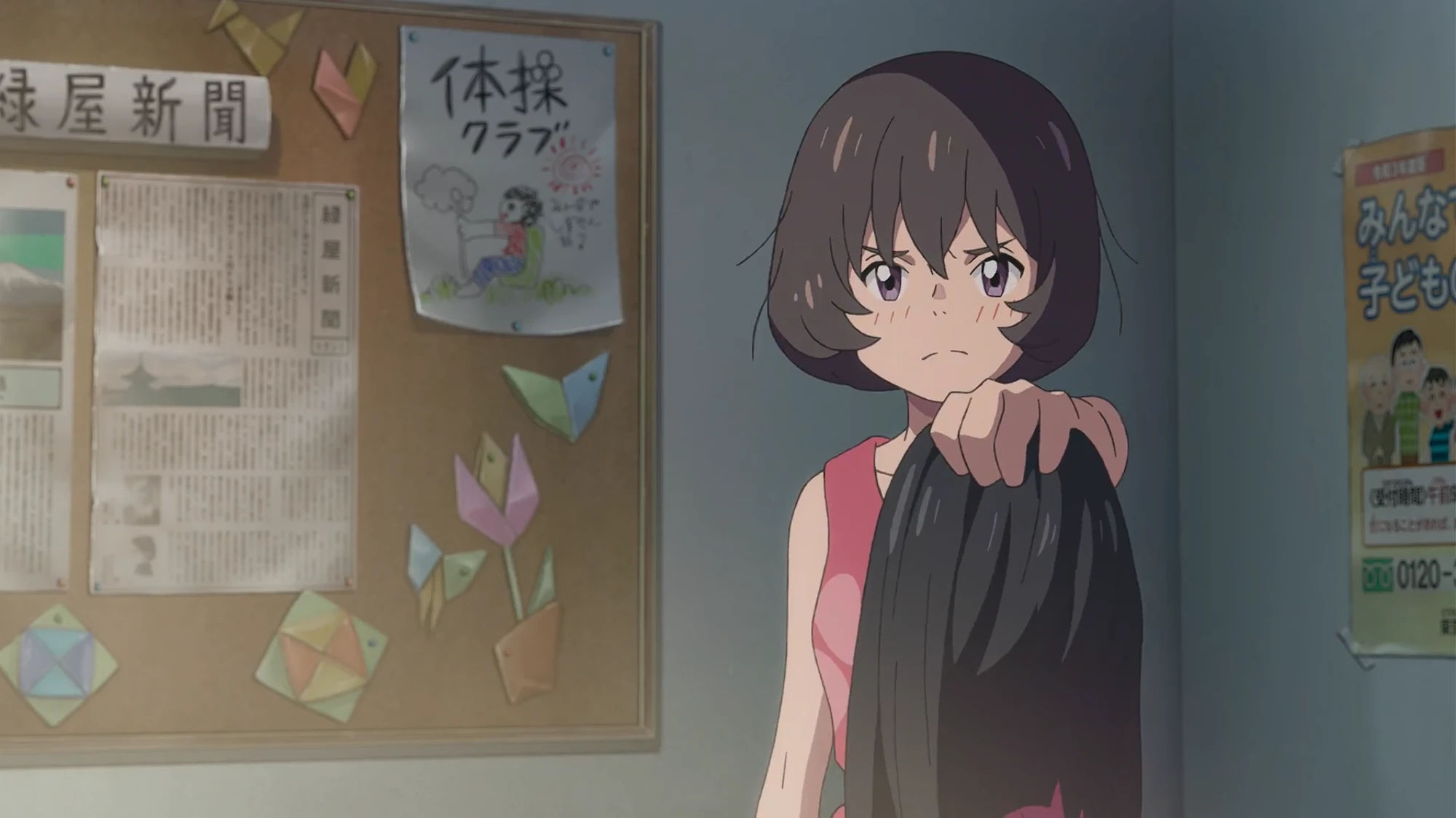 Ayane | Weathering With You Wiki | Fandom