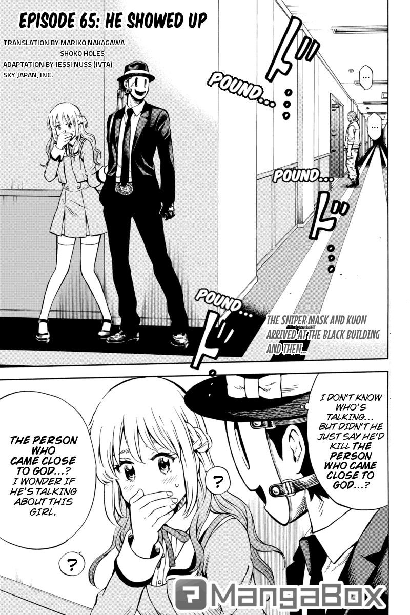 Chapter 65 | Tenkuu Shinpan Wikia | FANDOM powered by Wikia Chapter 65 | Tenkuu Shinpan Wikia | FANDOM powered by Wikia