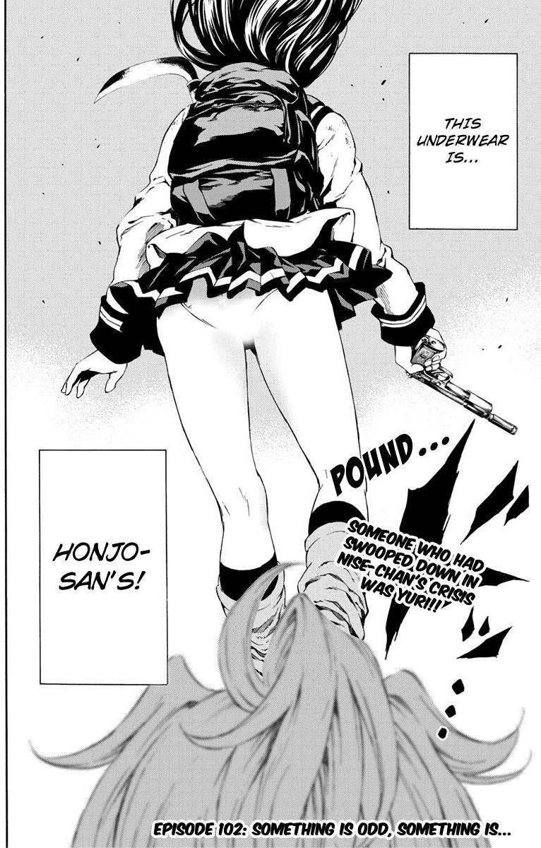Chapter 102 | Tenkuu Shinpan Wikia | FANDOM powered by Wikia Chapter 102 | Tenkuu Shinpan Wikia | FANDOM powered by Wikia