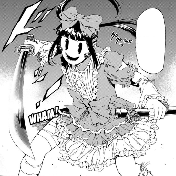 Ain | Tenkuu Shinpan Wikia | FANDOM powered by Wikia Ain | Tenkuu Shinpan Wikia | FANDOM powered by Wikia