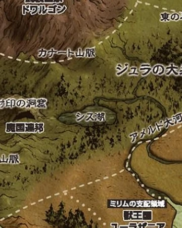 Reincarnated Slime Map