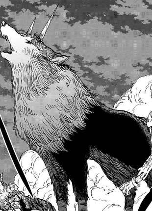 Tempest Star Wolf | Tensei Shitara Slime datta ken Wiki | Fandom