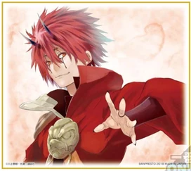 Benimaru | Tensei Shitara Slime Datta Ken Wiki | Fandom