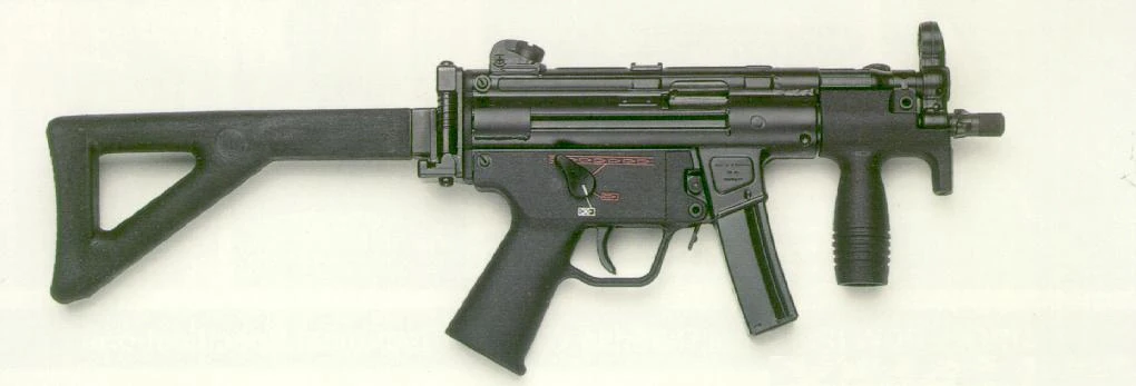 MP5 Submachine gun | Terminator Wiki | FANDOM powered by Wikia