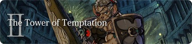Tower of Temptation Gugba | Terra Battle Wiki | FANDOM powered by Wikia