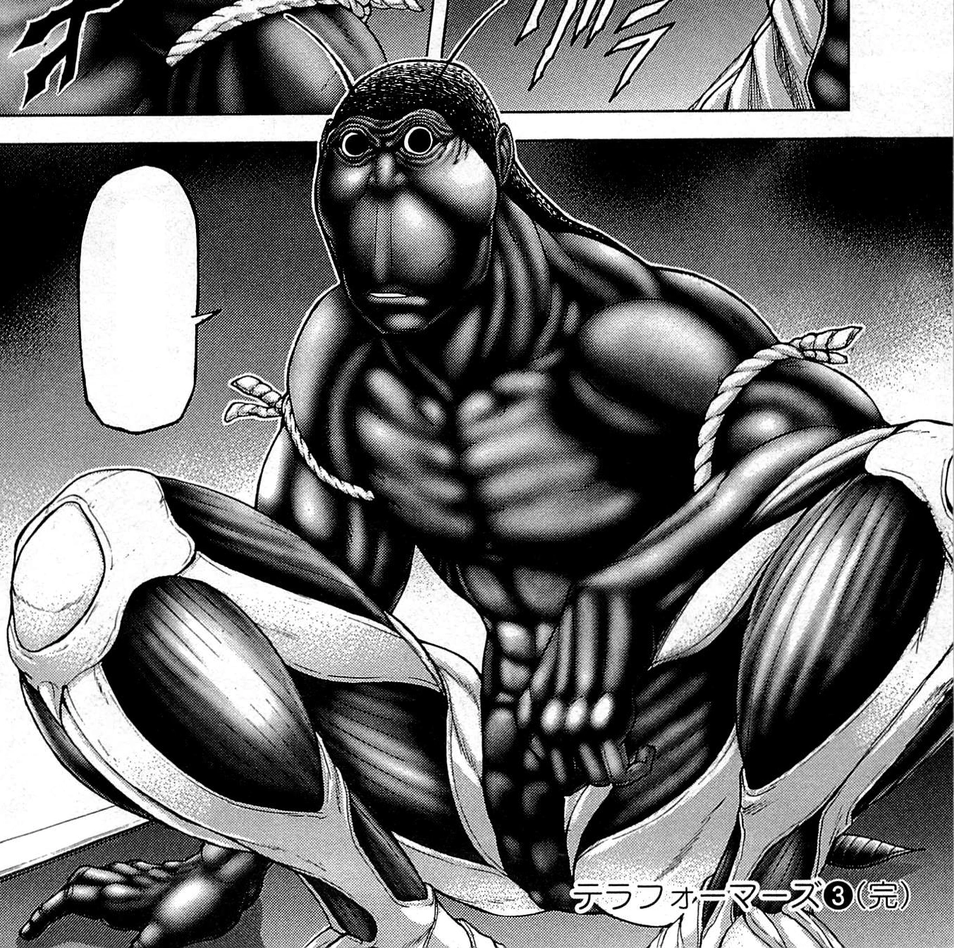Image - Desert Locust Terraformar.png | Terra Formars Wiki | FANDOM ...