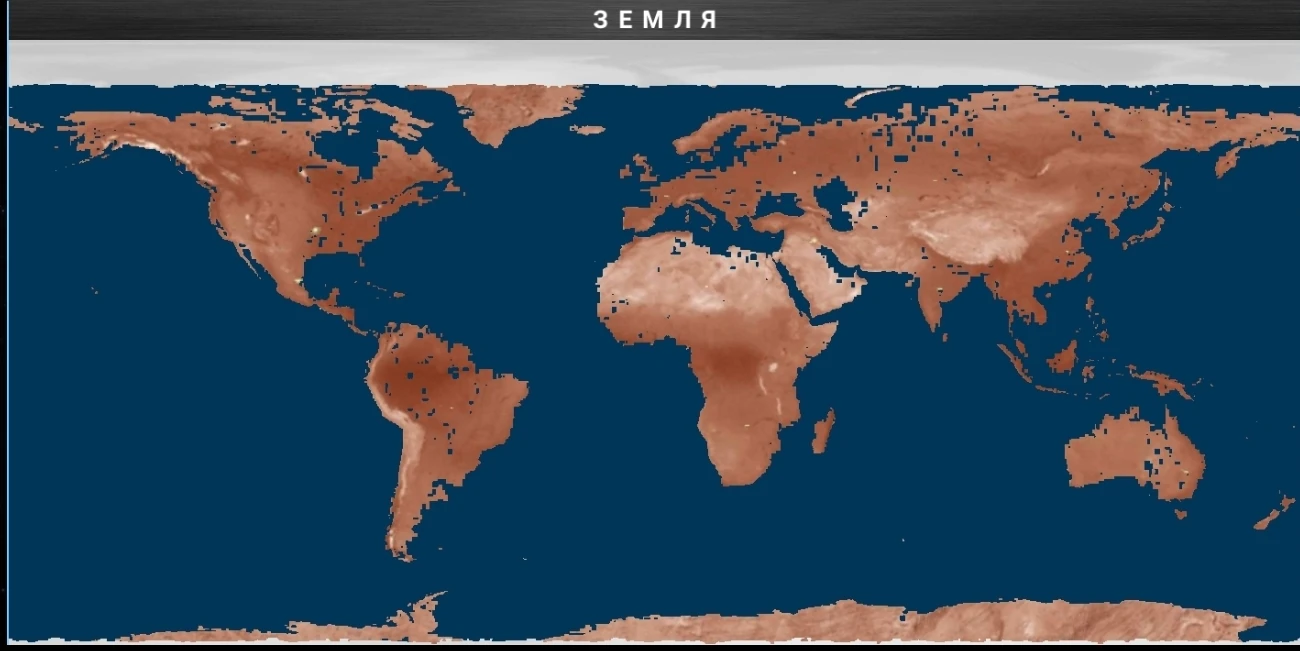 Earth | TerraGenesis community Wiki | Fandom