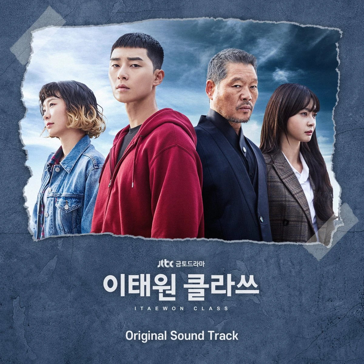 Itaewon Class Original Soundtrack | BTS Wiki | Fandom