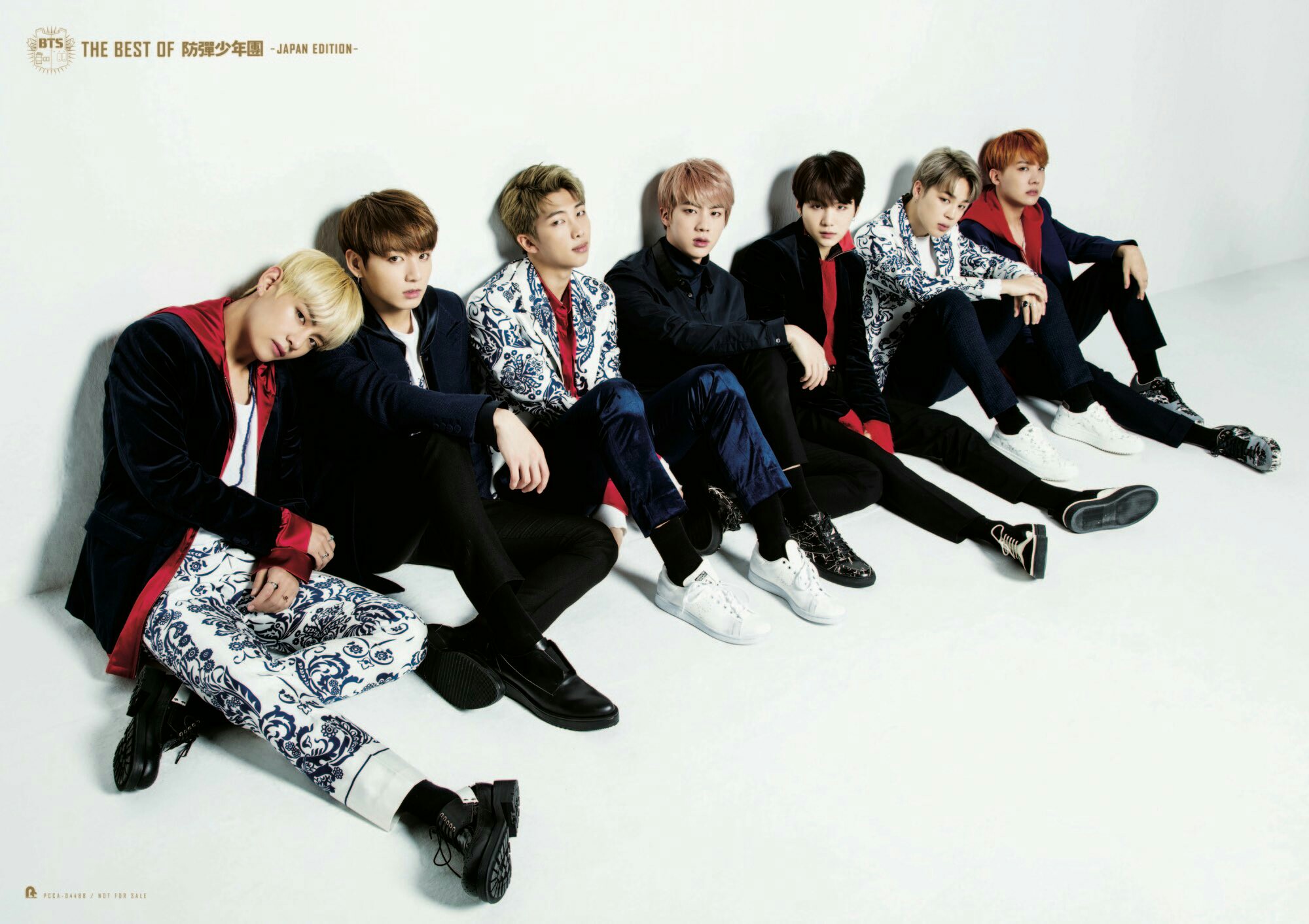 Image The Best Japan Bts 1 Bts Wiki Fandom Powered By Wikia