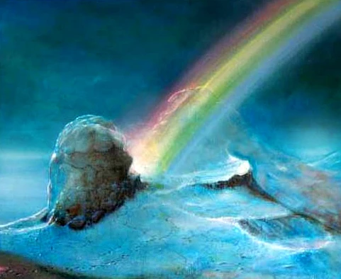 Bifröst | The Demonic Paradise Wiki | Fandom