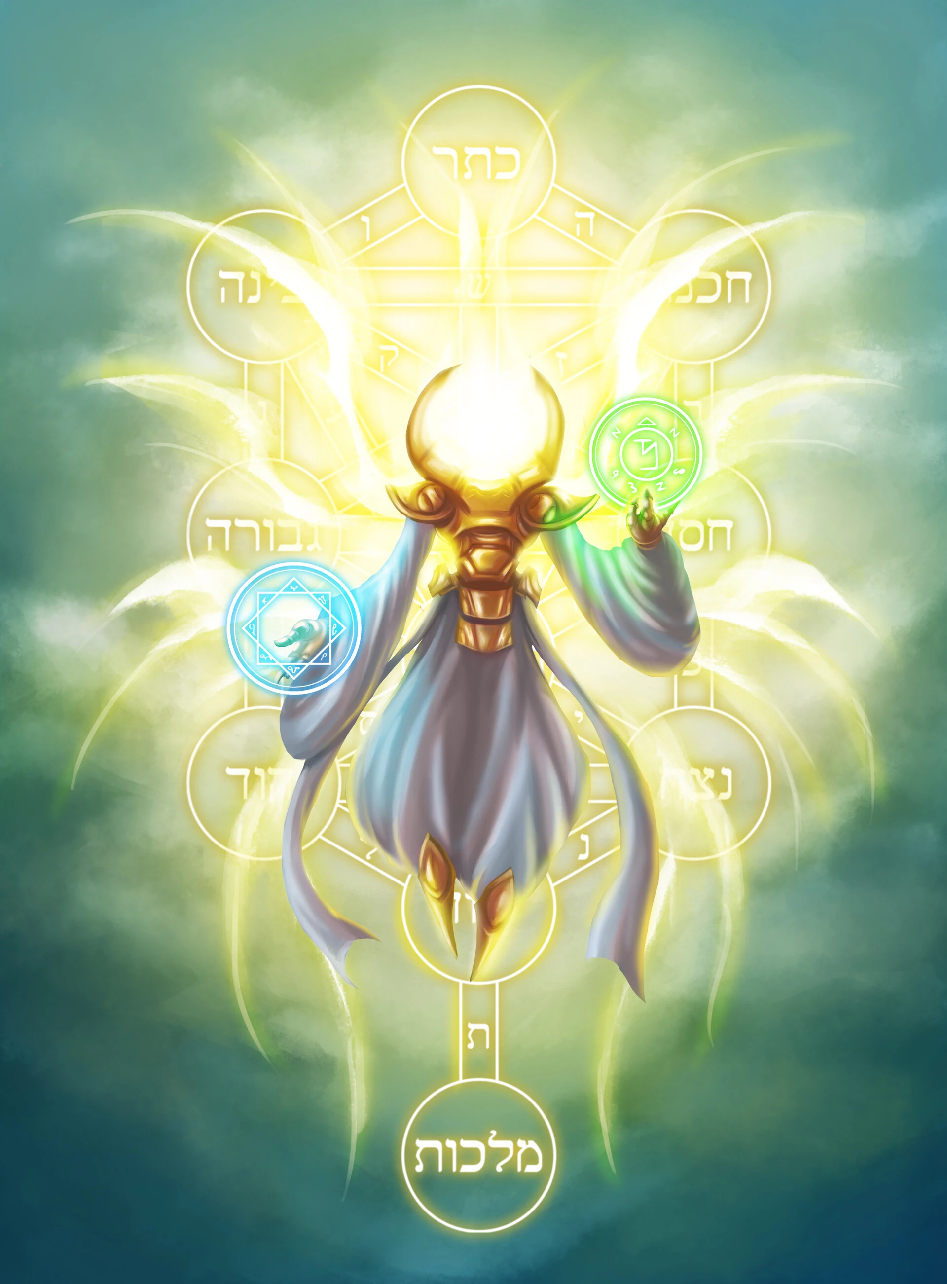 Shamsiel | The Demonic Paradise Wiki | Fandom