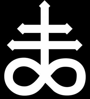 Left-Hand Path | The Demonic Paradise Wiki | FANDOM powered by Wikia