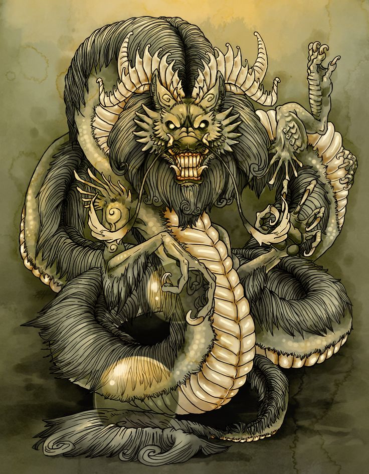 Qiulong The Demonic Paradise Wiki Fandom Powered By Wikia