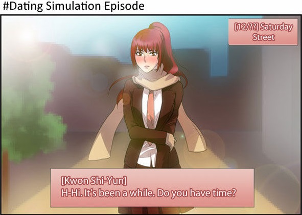 Image Dating Simulation The Gamer Wiki Fandom Powered By Wikia 7778