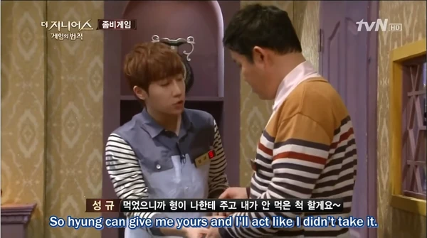 Zombie Game | The Genius Wikia | Fandom