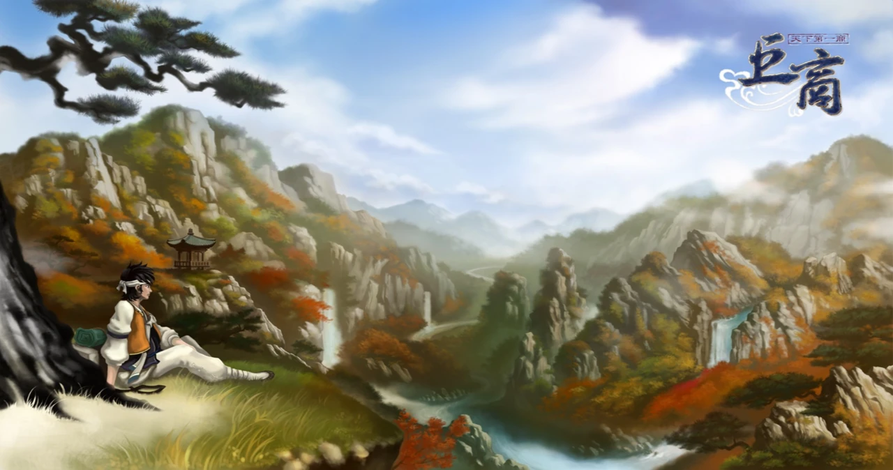 Discuss Everything About The Great Merchant Wiki | Fandom