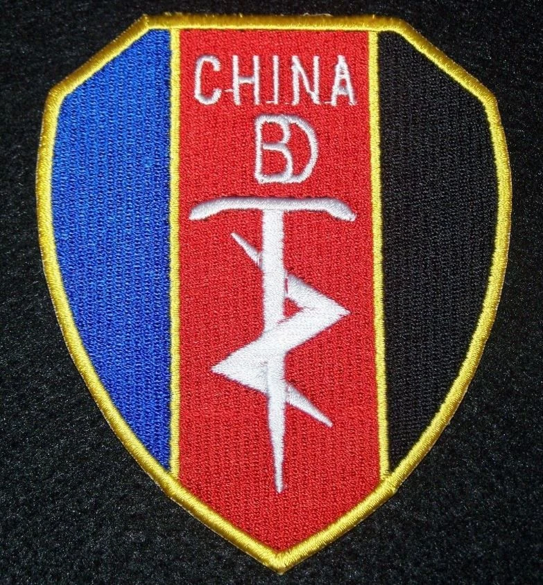 People’s Liberation Army Special Operations Forces | The Harbinger Wiki ...