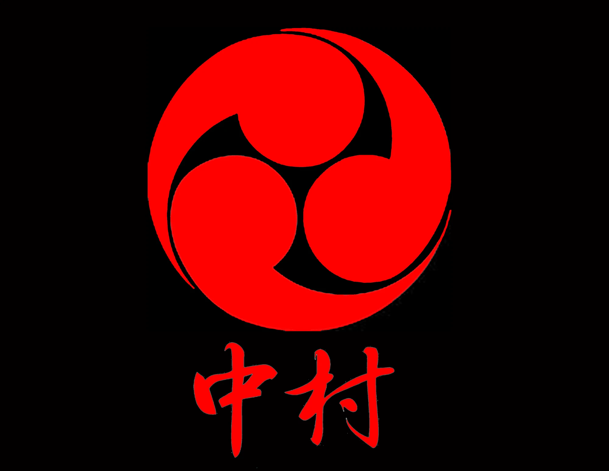 Nakamura Clan | The Ivoryverse Wiki | Fandom
