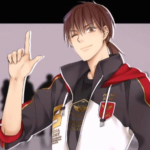 Zhang Jiale | The King's Avatar Wikia | Fandom