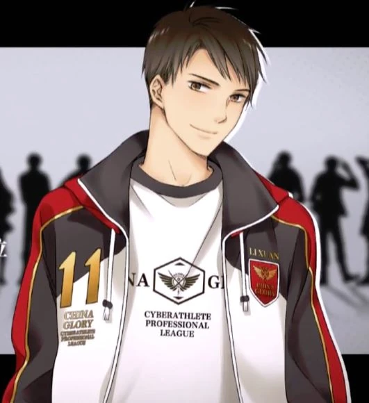 Li Xuan | The King's Avatar Wikia | Fandom