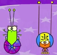 Wèi | The Lingo Show Wiki | FANDOM powered by Wikia