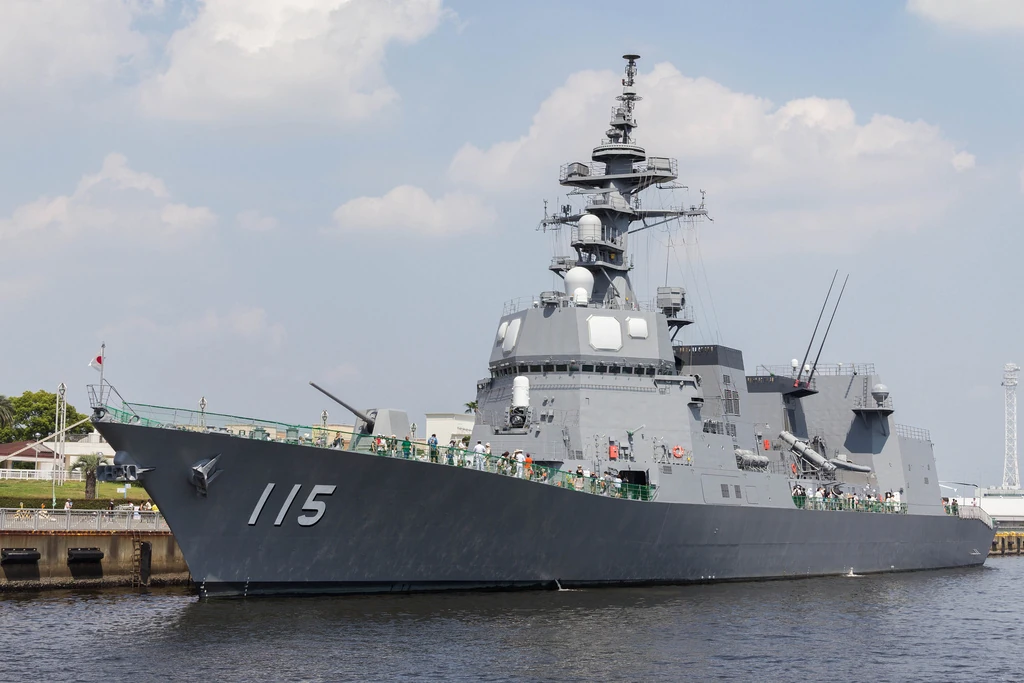 JDS Akizuki (DD-115) | The Lone Destroyer Wiki | Fandom