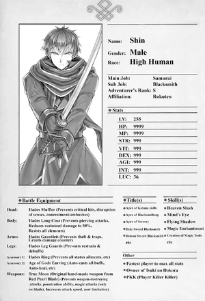 Shin | The New Gate Wiki | Fandom