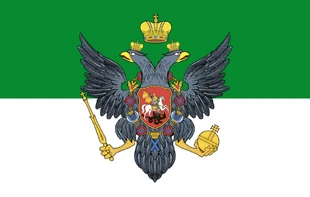 Chita | The New Order: Last Days of Europe Wiki | Fandom