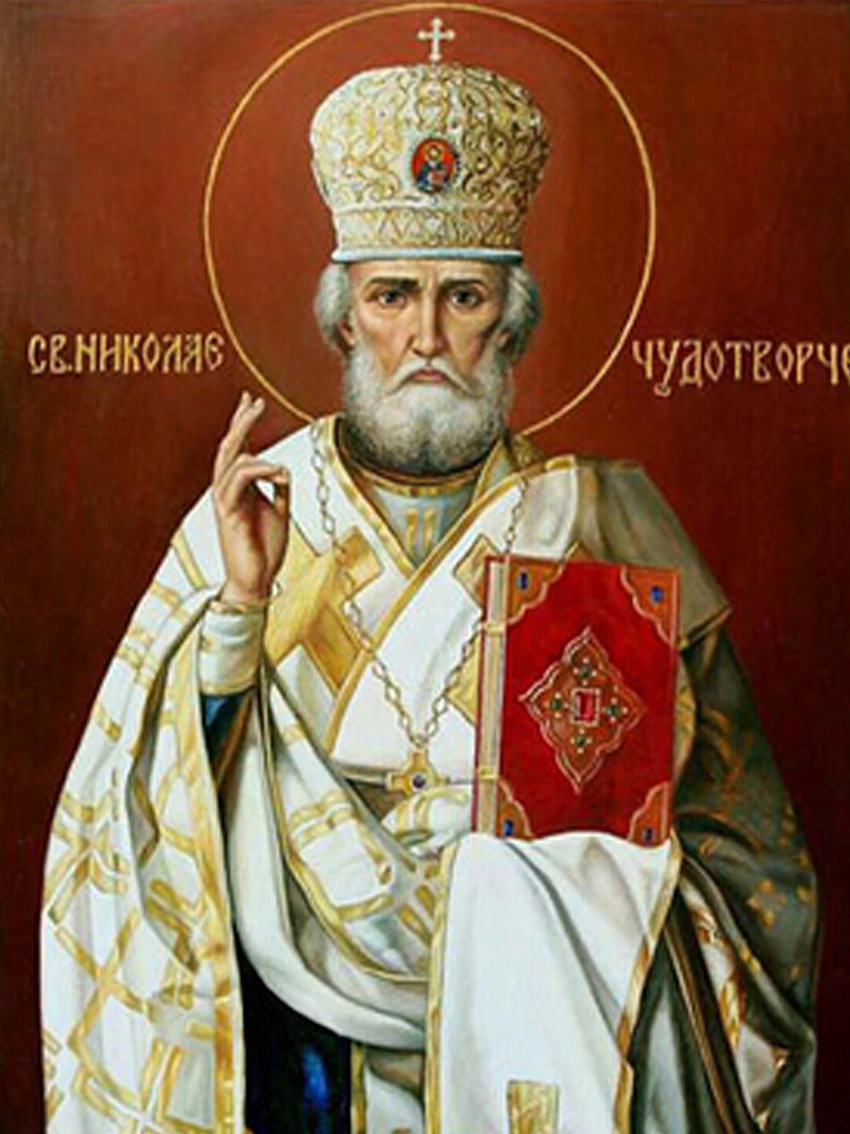 Ulricanisme | The Olde Worlde Wikia | Fandom