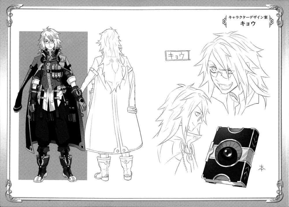 Kyo Ethnina/Image Gallery | The Rising of the Shield Hero Wiki | Fandom