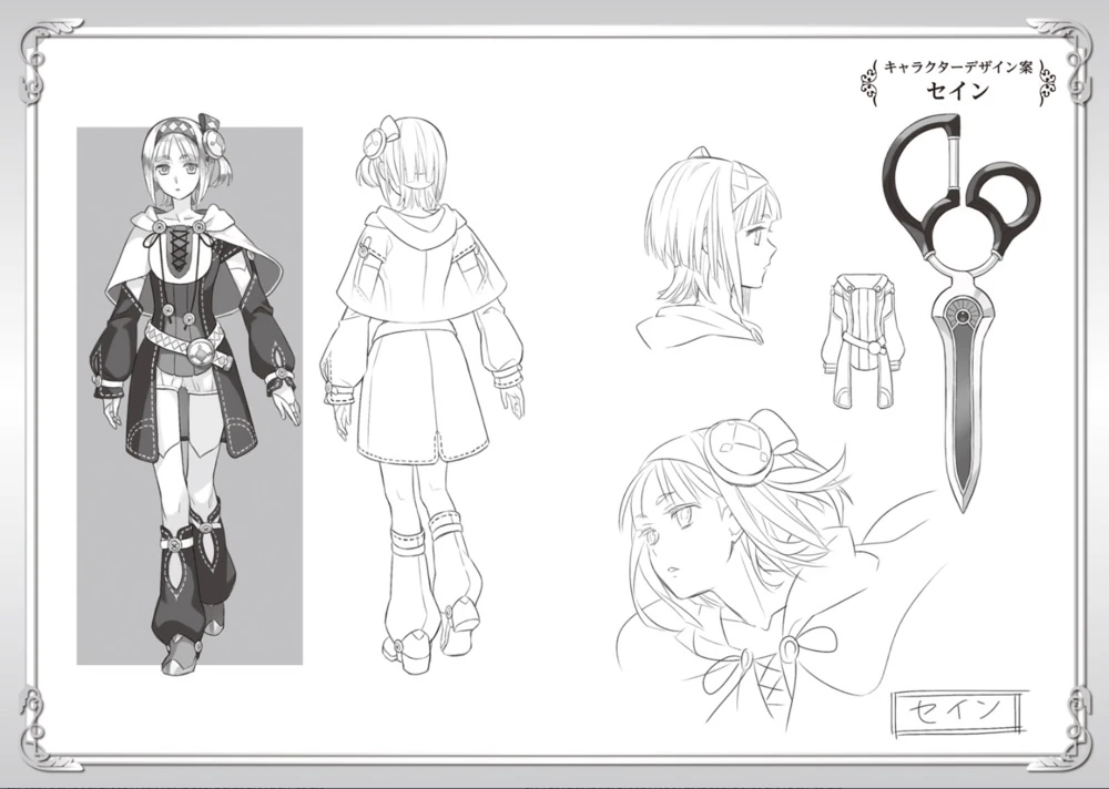 S'yne Lokk/Image Gallery | The Rising of the Shield Hero Wiki | Fandom