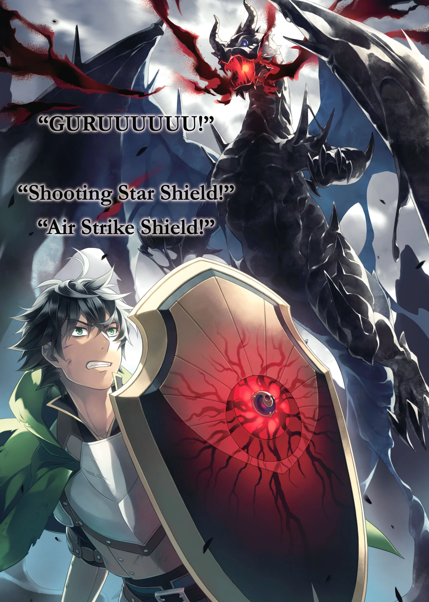 Demon Dragon Emperor | The Rising of the Shield Hero Wiki | Fandom