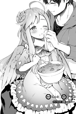 Sakura | The Rising of the Shield Hero Wiki | Fandom