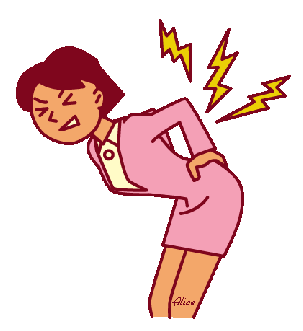 Image - Backache El.gif | The Secret Society - Hidden Mystery Wiki ...