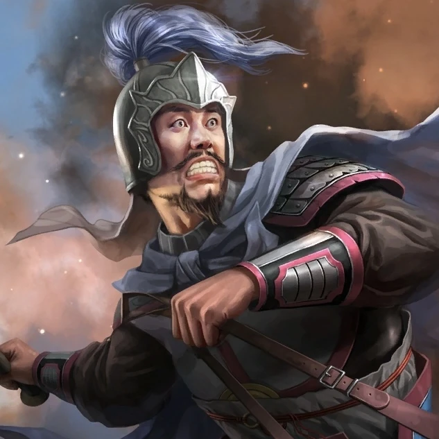 Fan Neng | The Three Kingdoms Wiki | Fandom