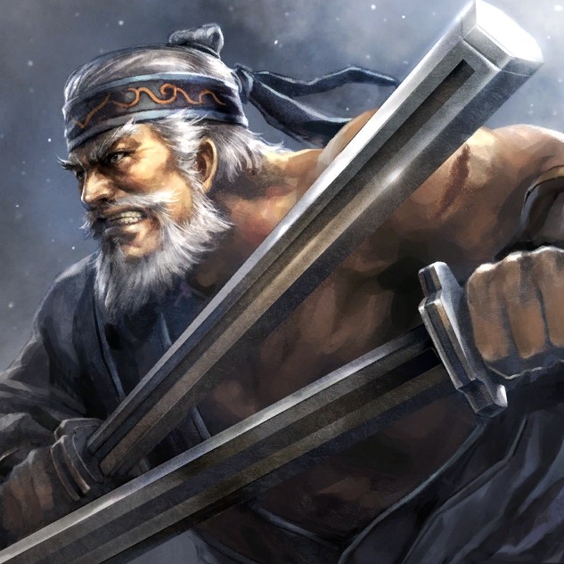 Huang Gai The Three Kingdoms Wiki Fandom Powered By Wikia