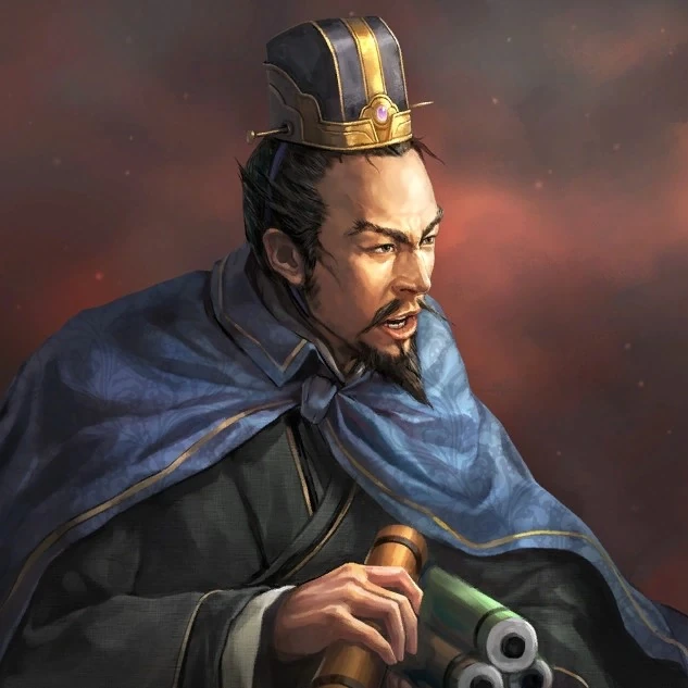 Chen Gong | The Three Kingdoms Wiki | Fandom