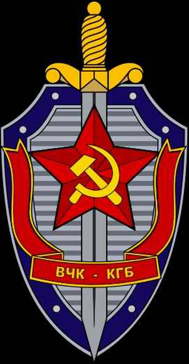 KGB | The americans Wiki | Fandom