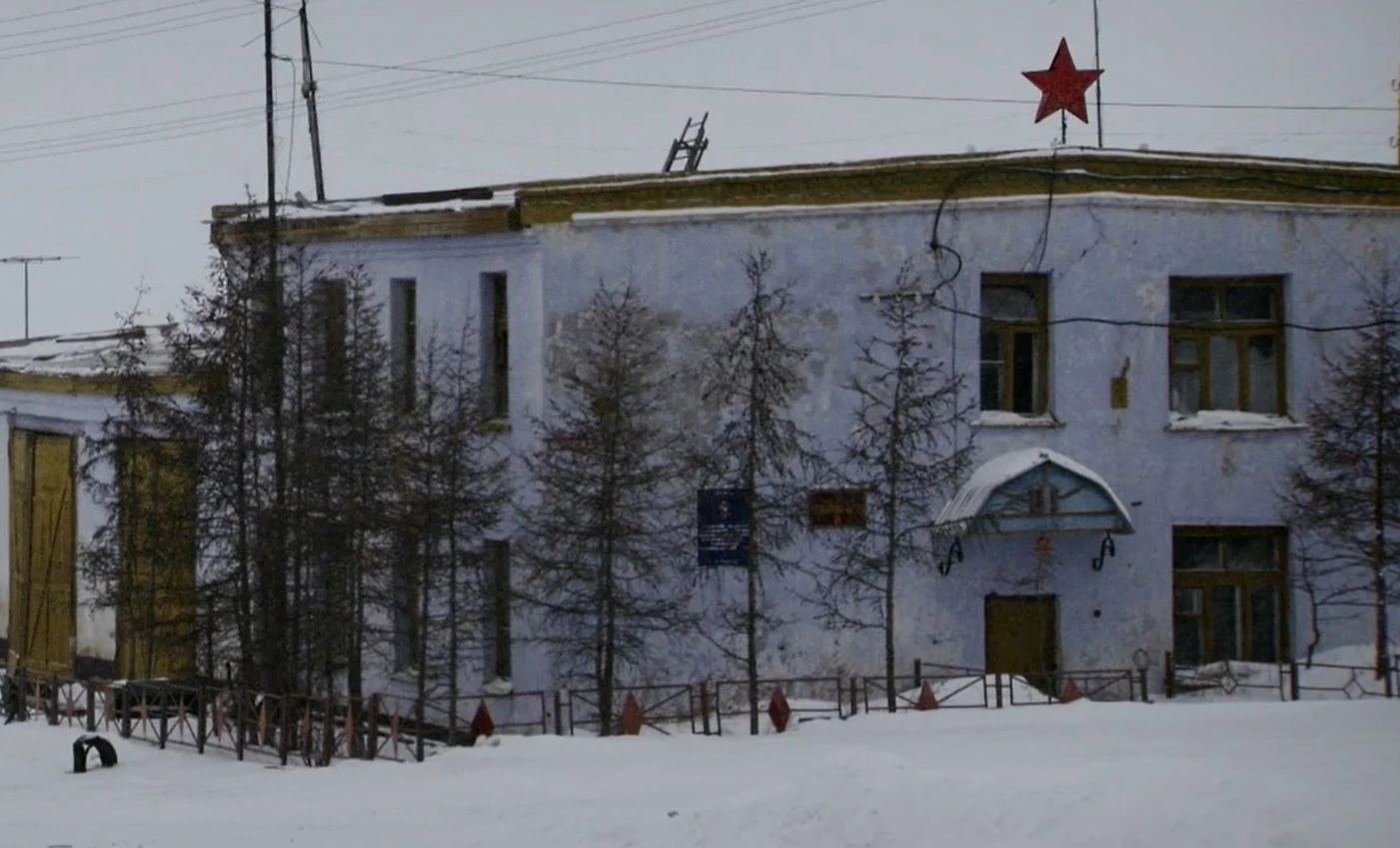 Soviet research facility | The americans Wiki | Fandom