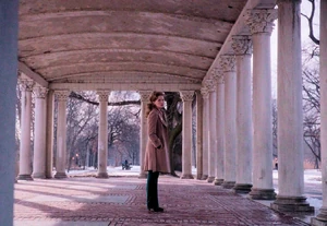 Yousaf | The americans Wiki | Fandom