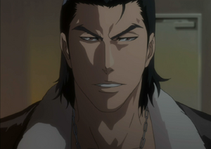 Ginjo Kugo | The Bleach Manga Wiki | Fandom